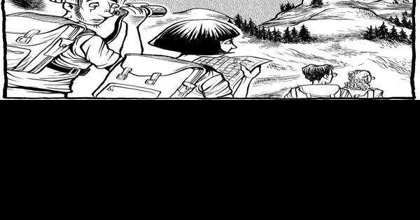 Pardon My Planet | Entertainment | thederrick.com