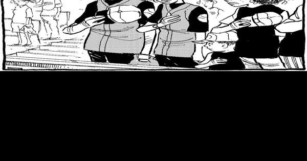 Pardon My Planet | Entertainment | thederrick.com