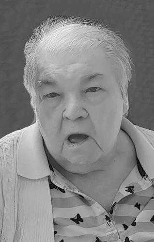 Virginia M. Stover | Obituaries | thederrick.com