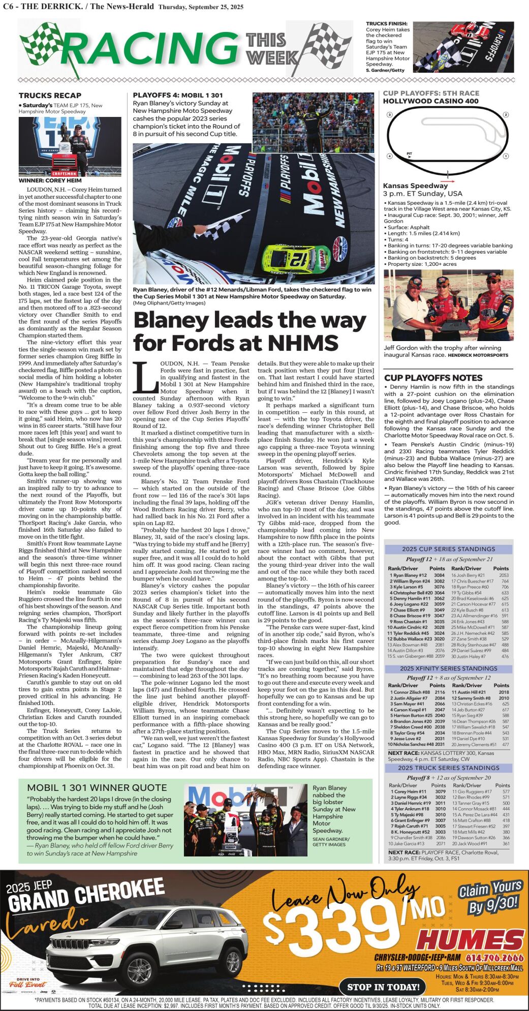 Racing this week | NASCAR | thederrick.com