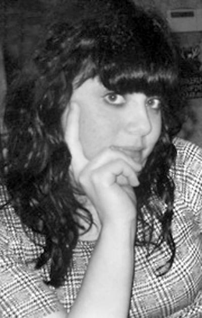 Kristen Elizabeth Dale | Obituaries | thederrick.com