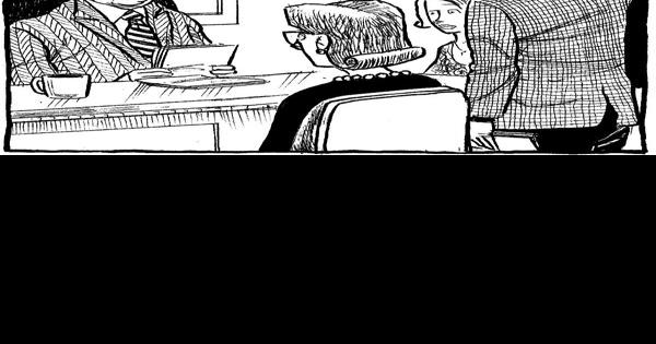 Pardon My Planet | Entertainment | thederrick.com