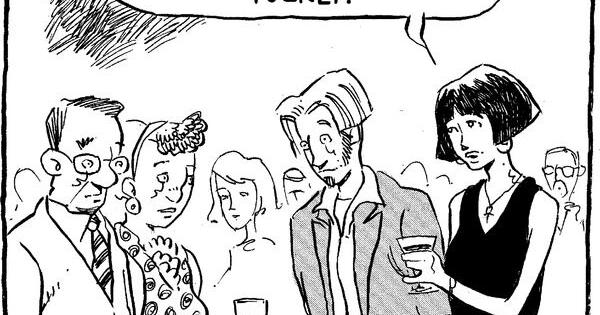 Pardon My Planet | Entertainment | thederrick.com