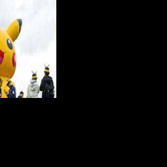 Thieves steal Pokemon cards in armed robbery at US store | National ...