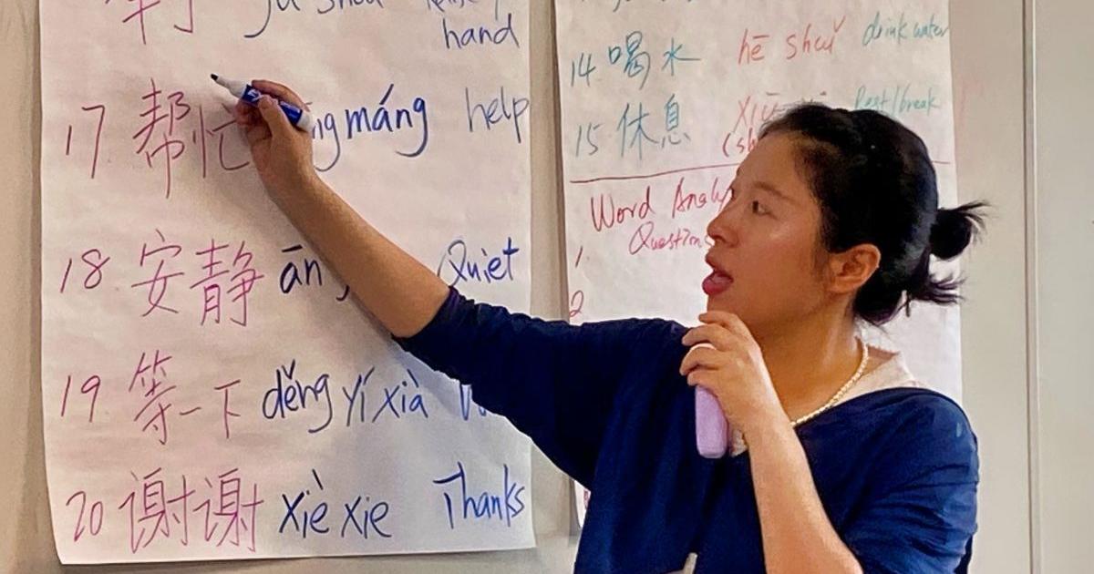 Learning Mandarin | Daily Digest Morning Edition | theeastsiderla.com