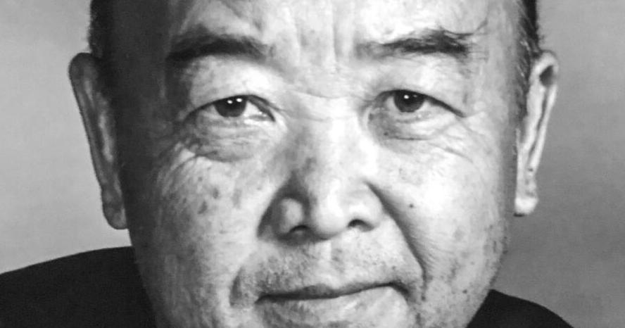 SOUA GER LEE | Obituaries | theheraldadvocate.com
