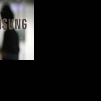 Samsung logs best-ever profit on AI chip demand | National | themercury.com