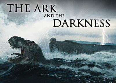 Learn the science behind Noah's flood at Smoky Mountain Cinema ...
