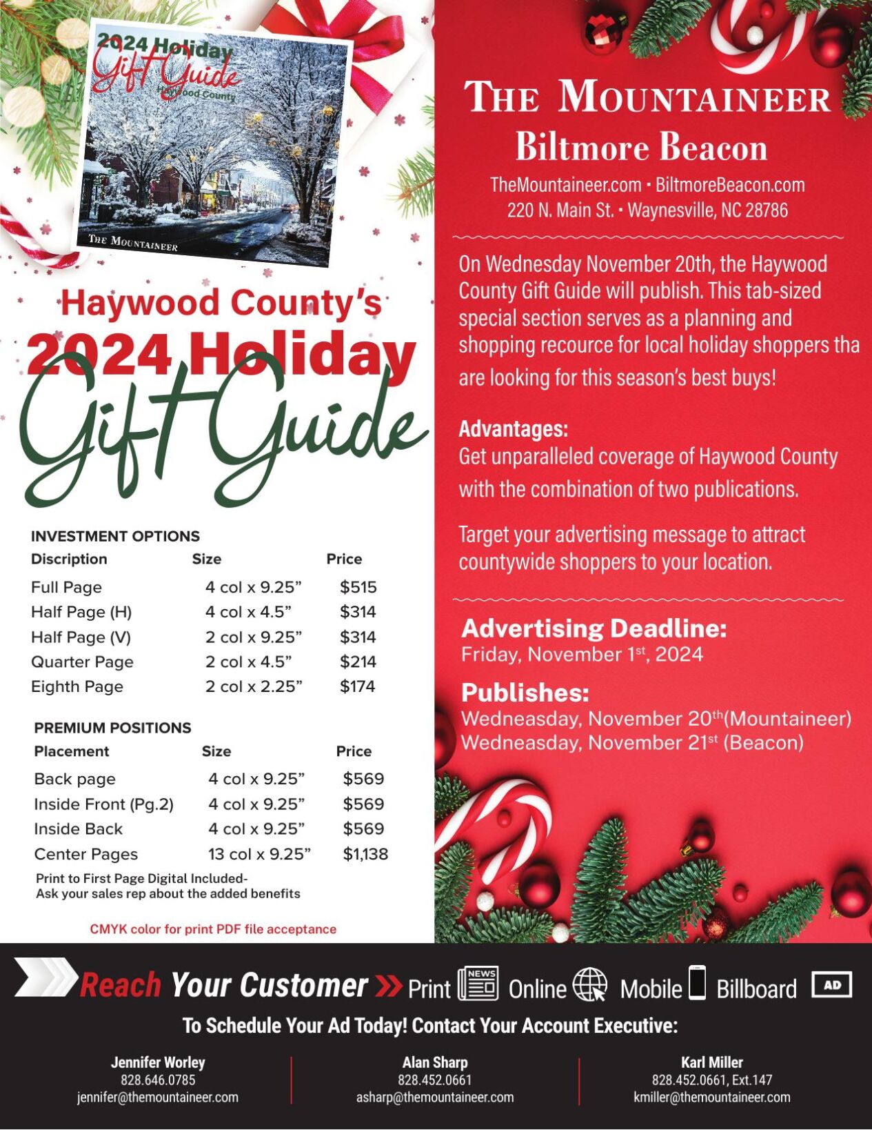2024 Holiday Gift Guide | | themountaineer.com