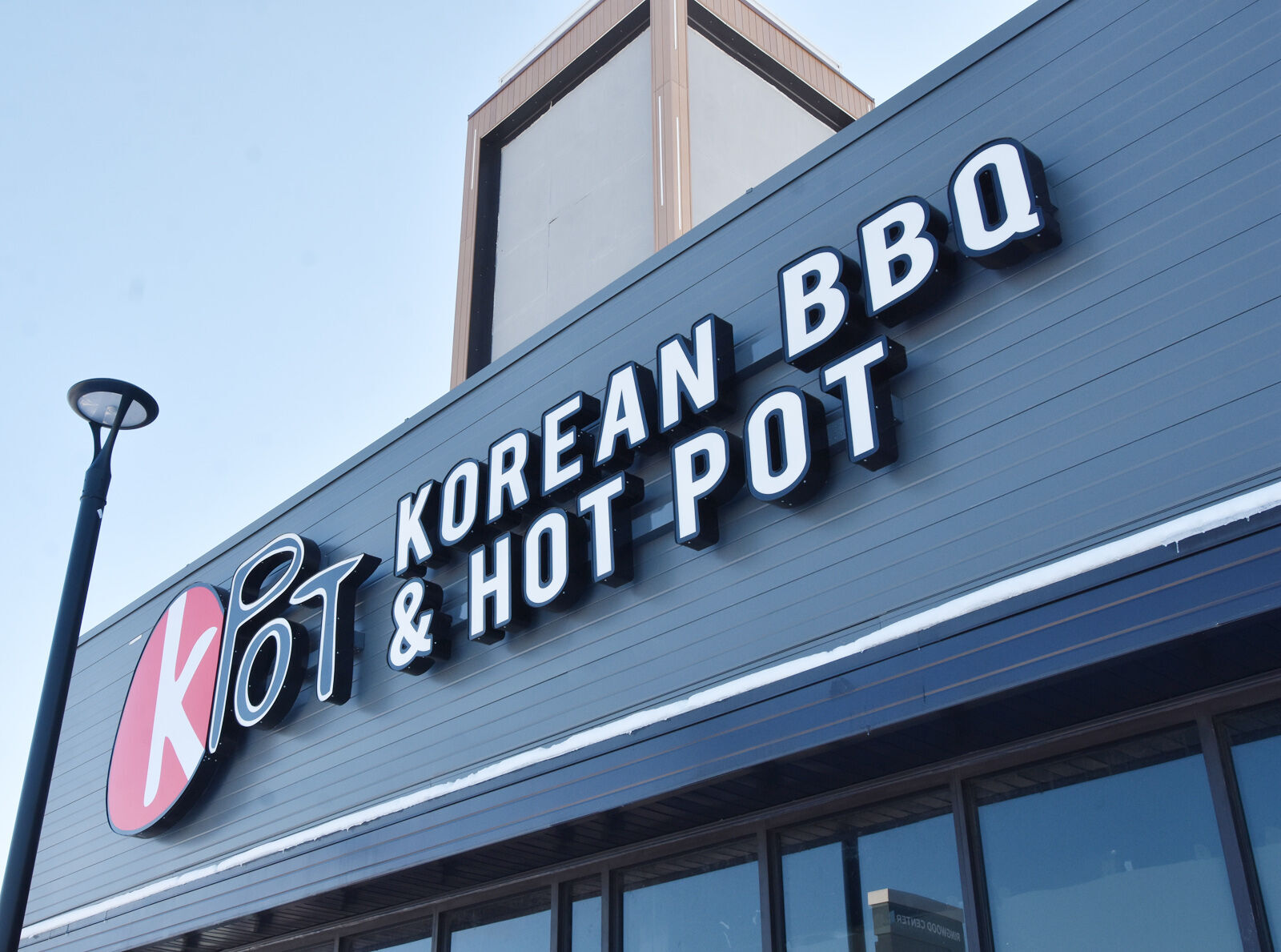 KPot restaurant nears opening | Local News | thenewsenterprise.com