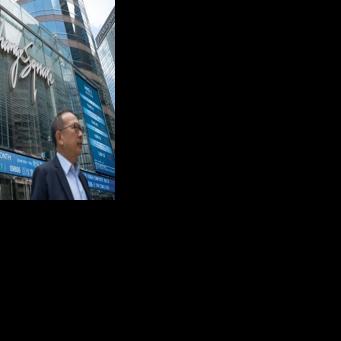 Oil prices gain, as equities extend record run higher | National ...