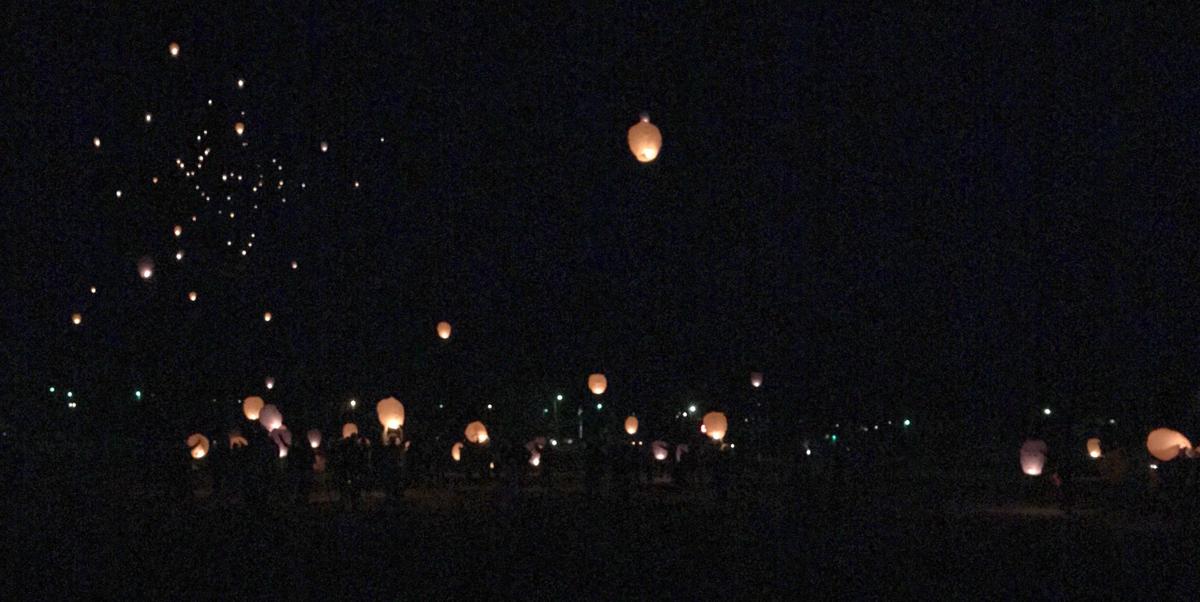Strebe Homecoming Lantern Festival held Saturday | Local News ...