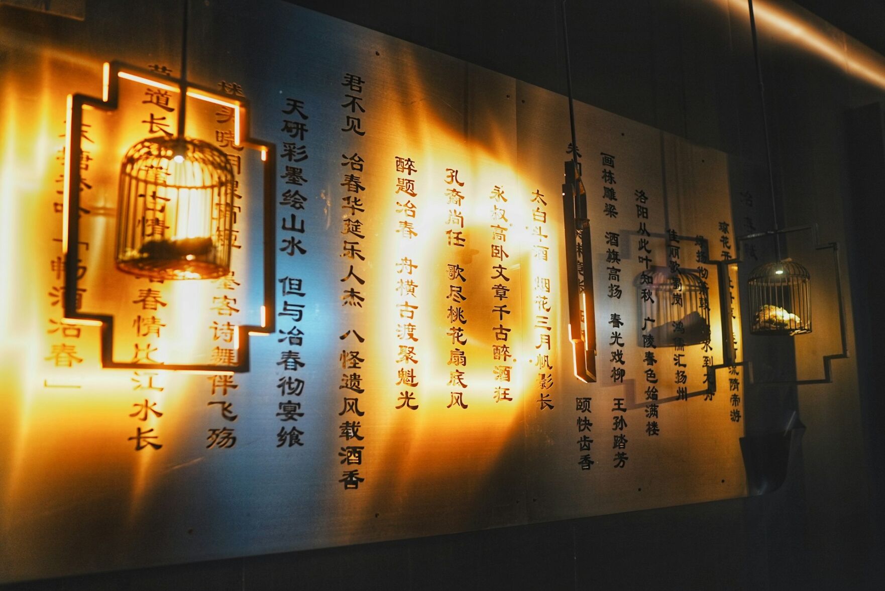 Gaithersburg Seeks Request for Quotes to Commission Regional Historian ...