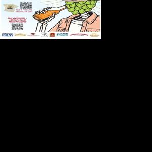 Page T18 | e-Edition | thesheridanpress.com