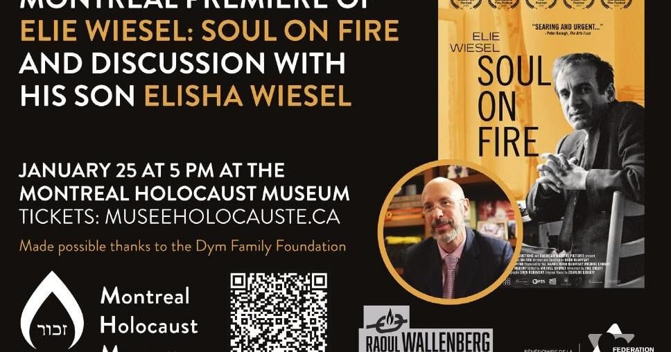 Montreal Holocaust Museum | Announcement | thesuburban.com