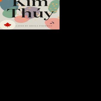 Entertainment: Em | Entertainment | thesuburban.com