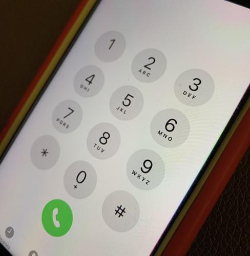 Quebec to get three new area codes this fall | News | thesuburban.com