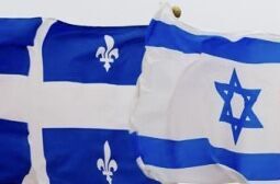 Quebec announces opening of Representative Bureau in Israel | City News ...