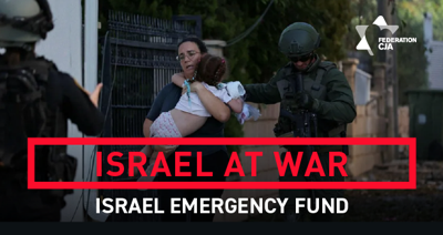Federation CJA launches Israel Emergency Fund | City News | thesuburban.com