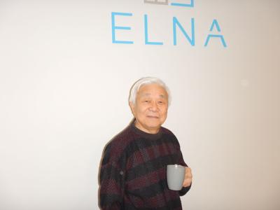 Legendary urologist Yosh Taguchi retires | Mike Cohen ‹ Cohen Chatter ...