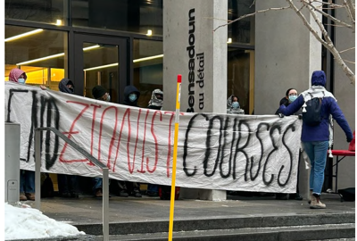 B'nai Brith demands probe into Bronfman Bldg. blockade | City News ...