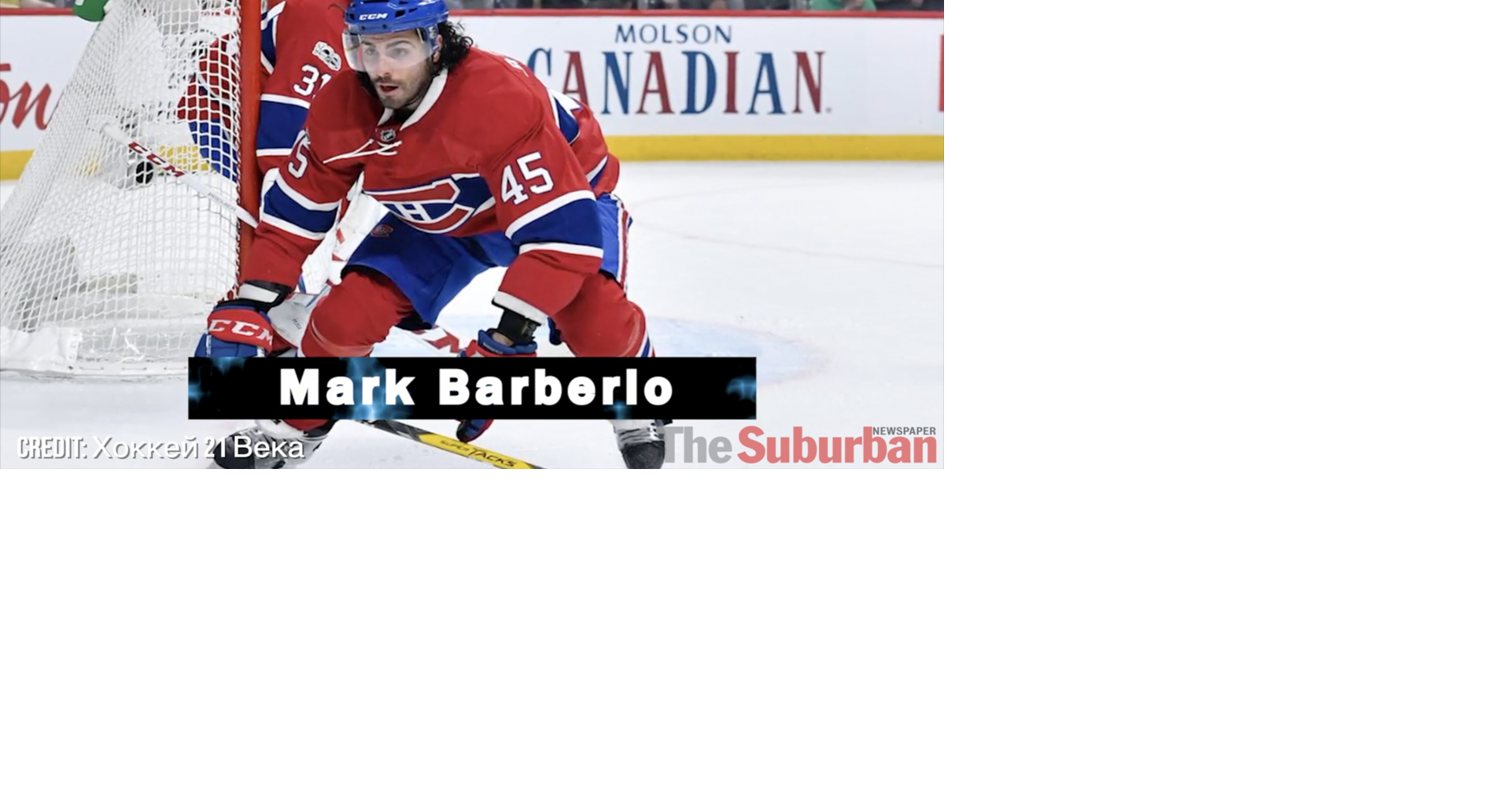 Judgement Calls Episode 63: Former Lac St. Louis Lion Mark Barberio an ...
