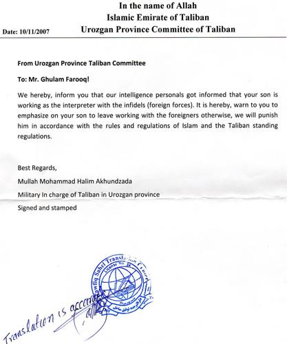 Lost in Translation: Part 2 | KIFG | timescitizen.com