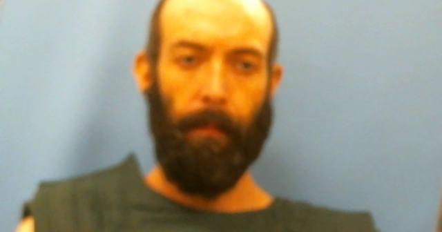 Murder suspect's bond revoked; Keeton in jail without bail at this time ...