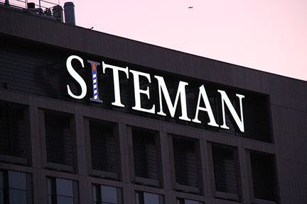 Siteman Cancer Center Celebrates 20 Years | West End Word ...