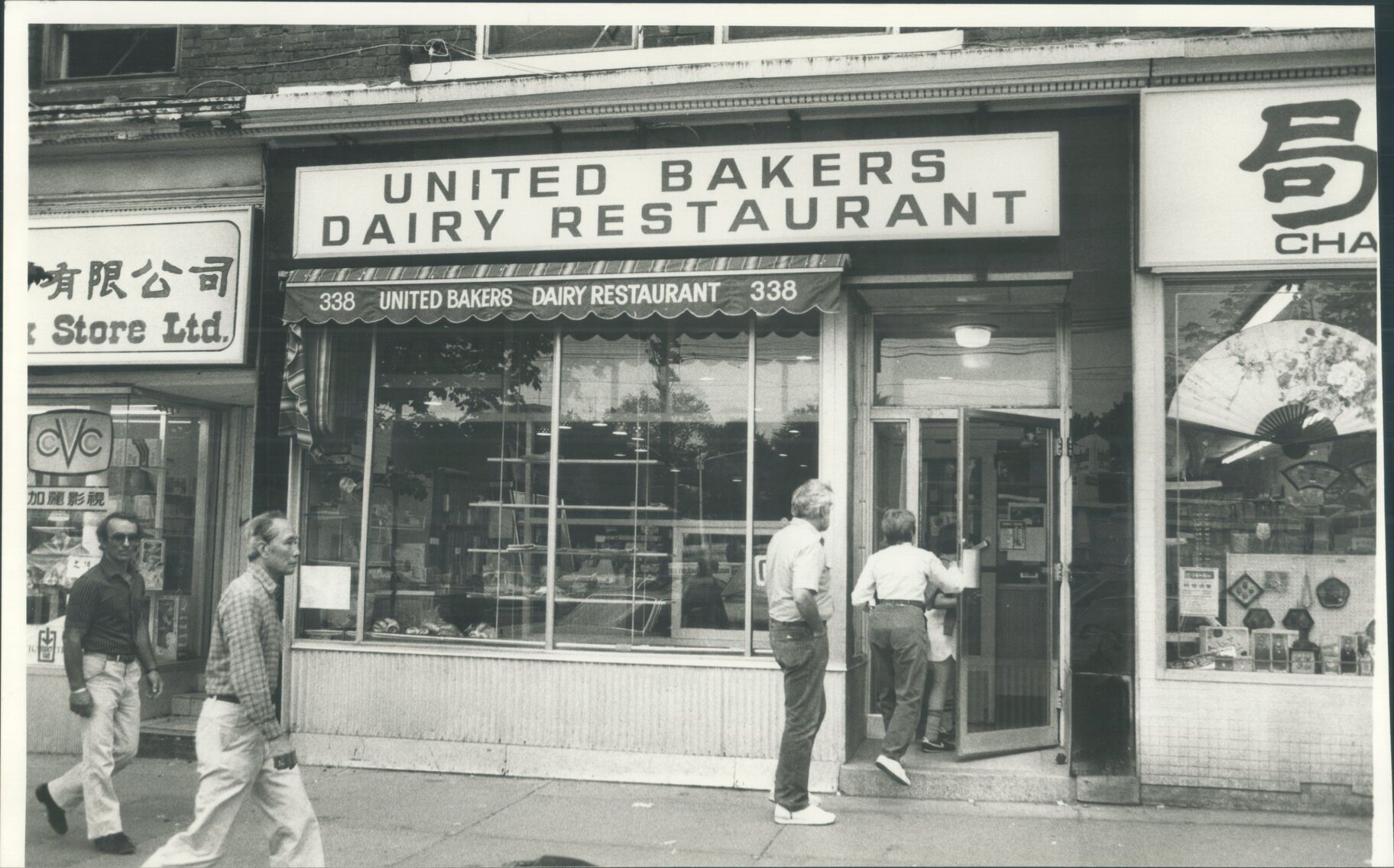 United Bakers Dairy Restaurant in North York thriving since 1912