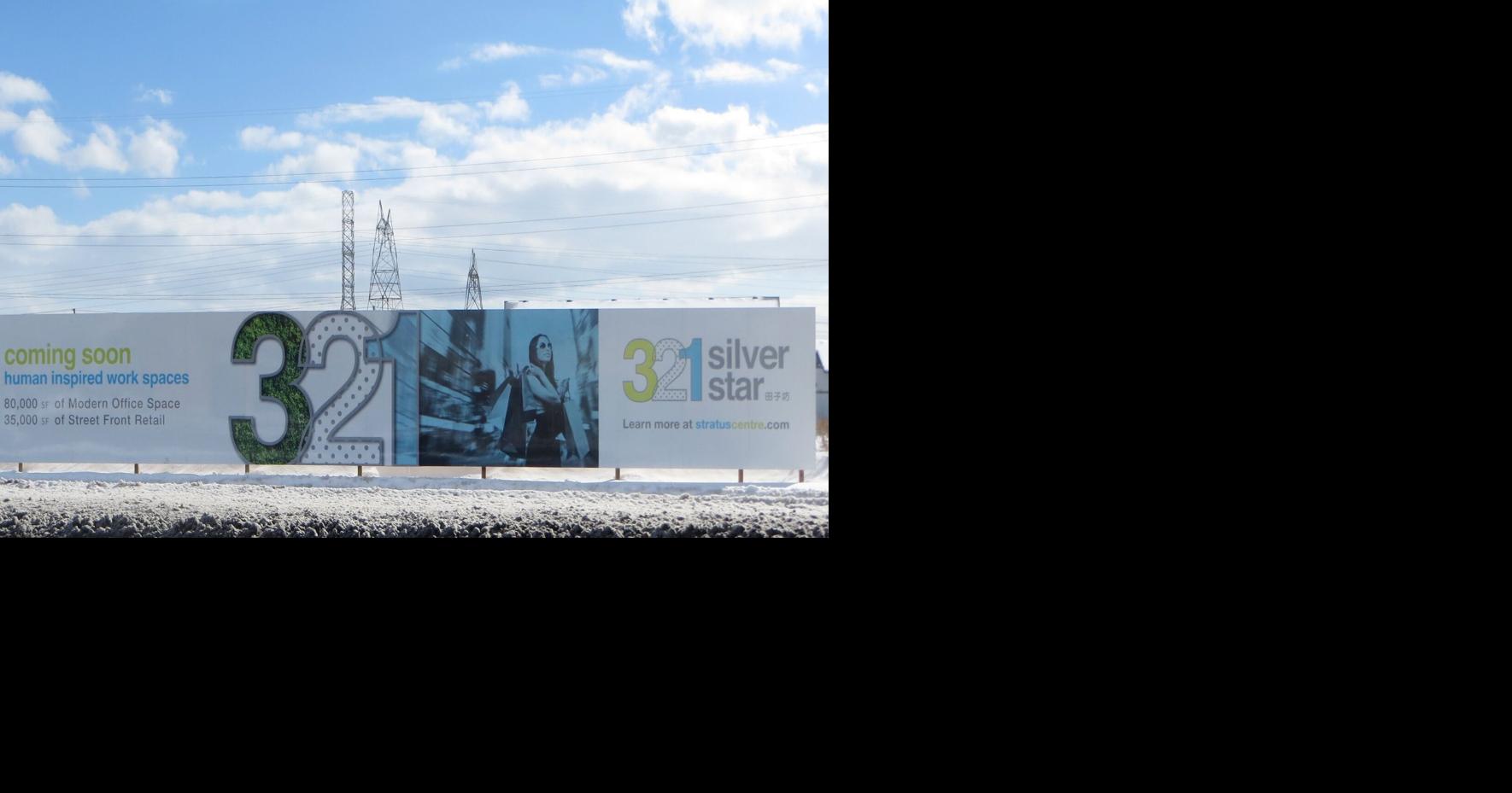 What's Going On Here? The Stratus Centre in Toronto | News | toronto.com