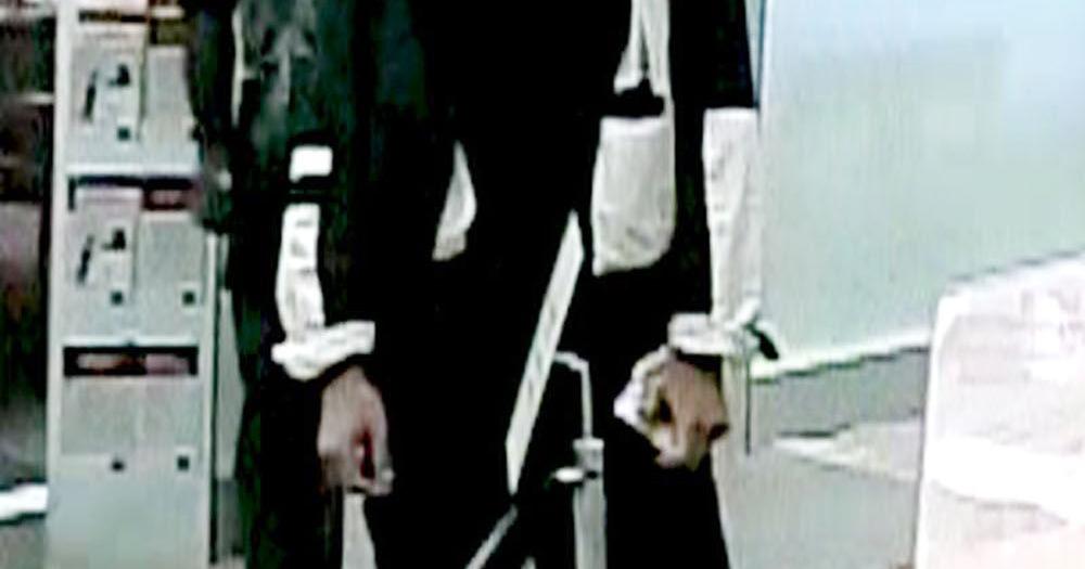 Toronto police release photo of bank robbery suspect