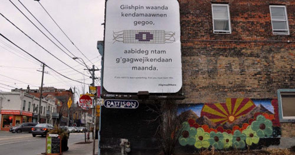 Hayden King and Susan Blight part of Ogimaa Mikana project with ...