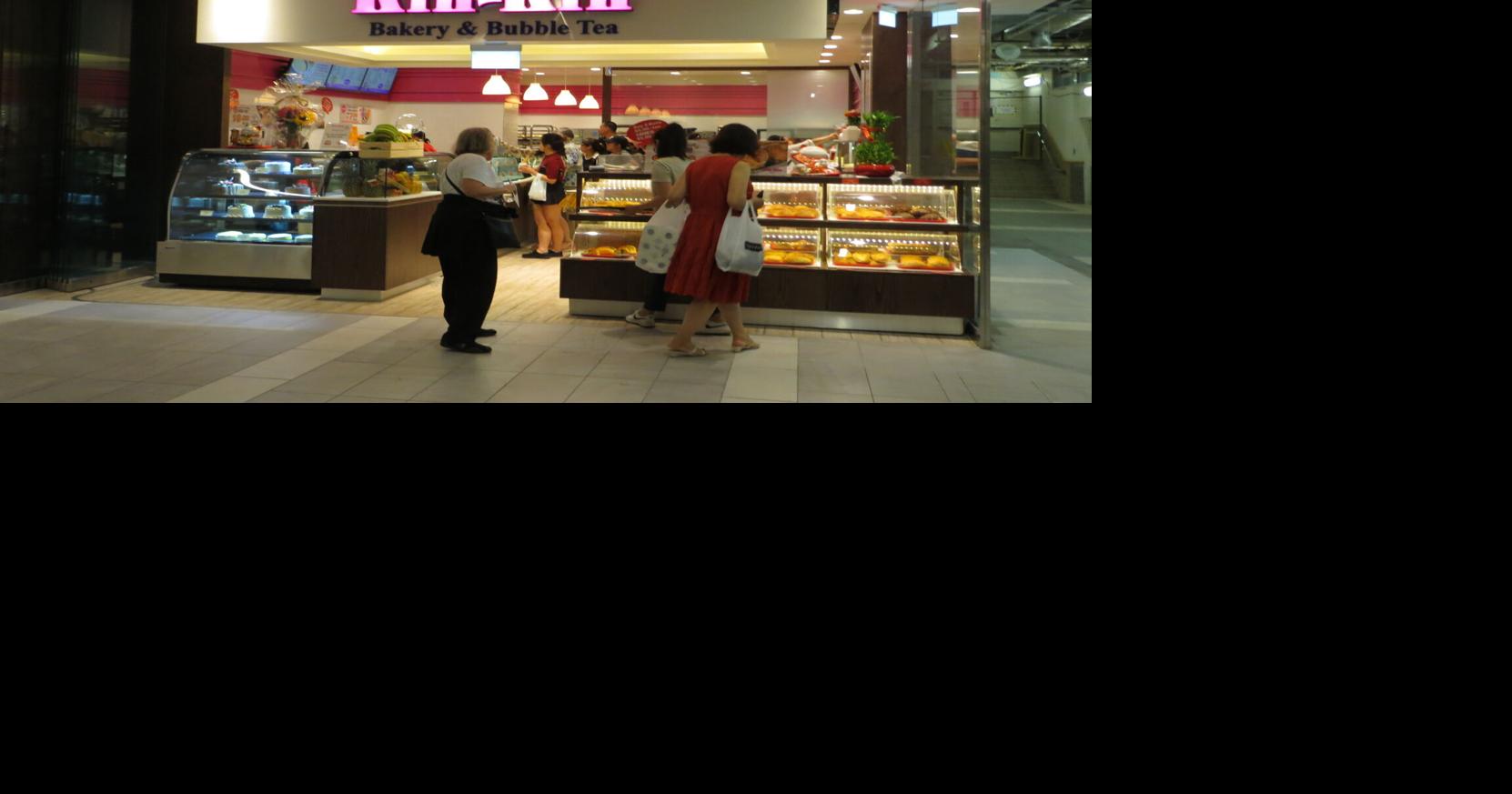 Kin-Kin Bakery offers quick, inexpensive eats at Yonge Sheppard Centre