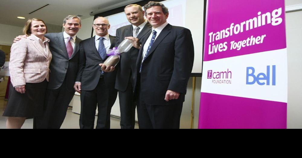 Largest corporate donation made to CAMH | News | toronto.com