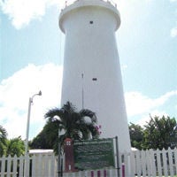 Toco's guiding light | Local News | trinidadexpress.com