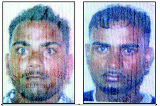 Bodies of Central fishermen found | Local News | trinidadexpress.com