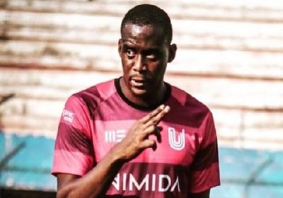 Primus gets T&T call-up | Local Sports | trinidadexpress.com