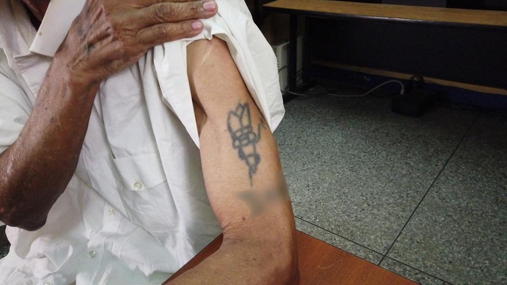 Special Report | trinidadexpress.com