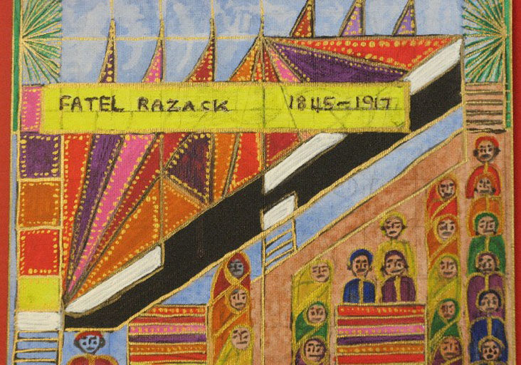 Traditions in art | Features Local | trinidadexpress.com