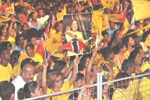 People's Partnership second anniversary celebrations, Mid Centre Mall ...