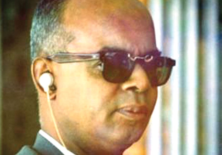 1st PRIME MINISTER, Dr THE HONOURABLE ERIC EUSTACE WILLIAMS (1911-1981 ...