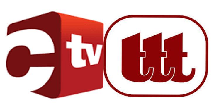 Govt's new TTT and its implications* | Local News | trinidadexpress.com