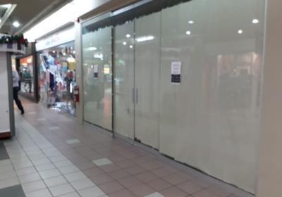 Liquidators start process to sell Trincity, Long Circular Malls | Local ...