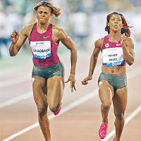 Fraser-Pryce wins Diamond opener | Local News | trinidadexpress.com
