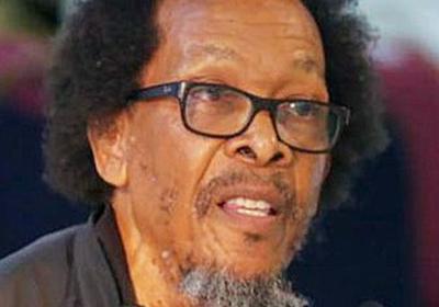 Call for governance reform after THA vote | Local News ...