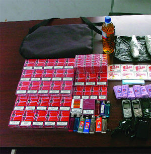Prison officer held with contraband items | Local News ...