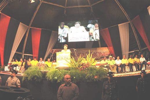 People's Partnership second anniversary celebrations, Mid Centre Mall ...