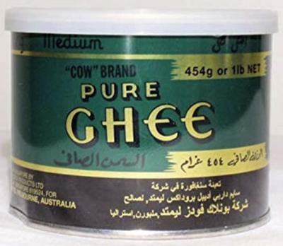 Legal battle of 'Ghee' settled | Local News | trinidadexpress.com