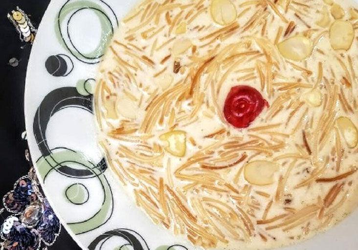 Savoury sawine, an Eid favourite | Features Local | trinidadexpress.com